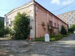 Президент (Remeslennaya Street No:7Г), yönetim ofisi  Saint‑Petersburg'dan