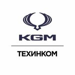 Tehinkom, Kgm (Khimki, Leningradskoye Highway, вл16), car dealership  Himki'den