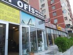 Ofis (Mеmmеdеli Sеrifli Street No:241A), emlak ofisi  Bakü'den