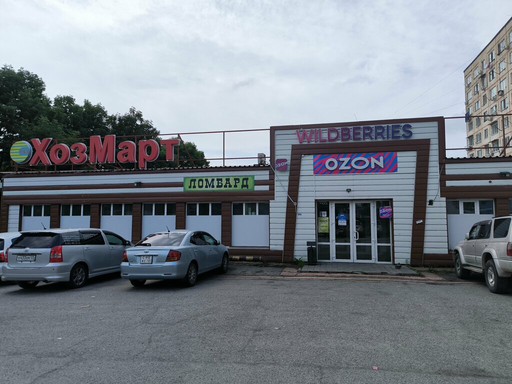 Rehincilik Primorye +, Artem, foto