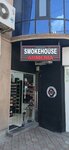 Smoke House (Ohanov Street No:26/1), elektronik sigara satış noktaları  Erivan'dan