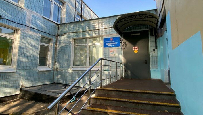 Ortaokul Школа № 949, корпус № 9, Moskova, foto