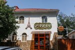 Paris (Shosseynaya ulitsa No:55), otel  Armavir'den