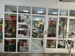 У Инги (Vladikavkazskaya ulitsa No:28), market  Vladikavkaz'dan
