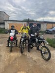 Мотопрокат (Proletarskaya ulitsa No:32И), kiralama noktası  Verhniaya Pyşma'dan
