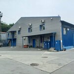 Врс (Kalinina Street No:243к1), depo hizmetleri  Vladivostok'tan