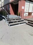 Kopylova. Studio (Sovetskaya Street No:64/1), güzellik salonu  Novosibirsk'ten