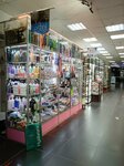 Perfume (ulitsa Akademika Korolyova No:14), kozmetik ve parfümeri mağazaları  Ufa'dan
