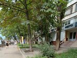 Mesto (Lizyukov street No:85), kuaförler  Voronej'den