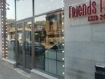 Friends Factory (Pavstos Buzand Street No:13), kafe  Erivan'dan