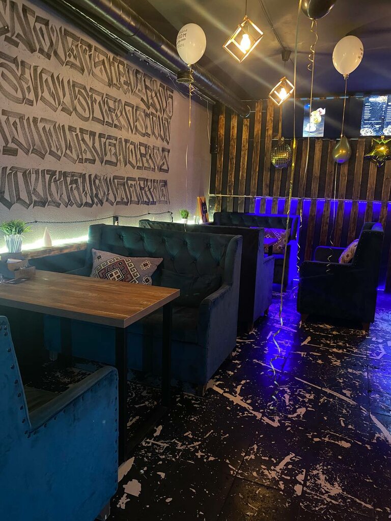 Bar Minimal Restobar, Saint‑Petersburg, foto