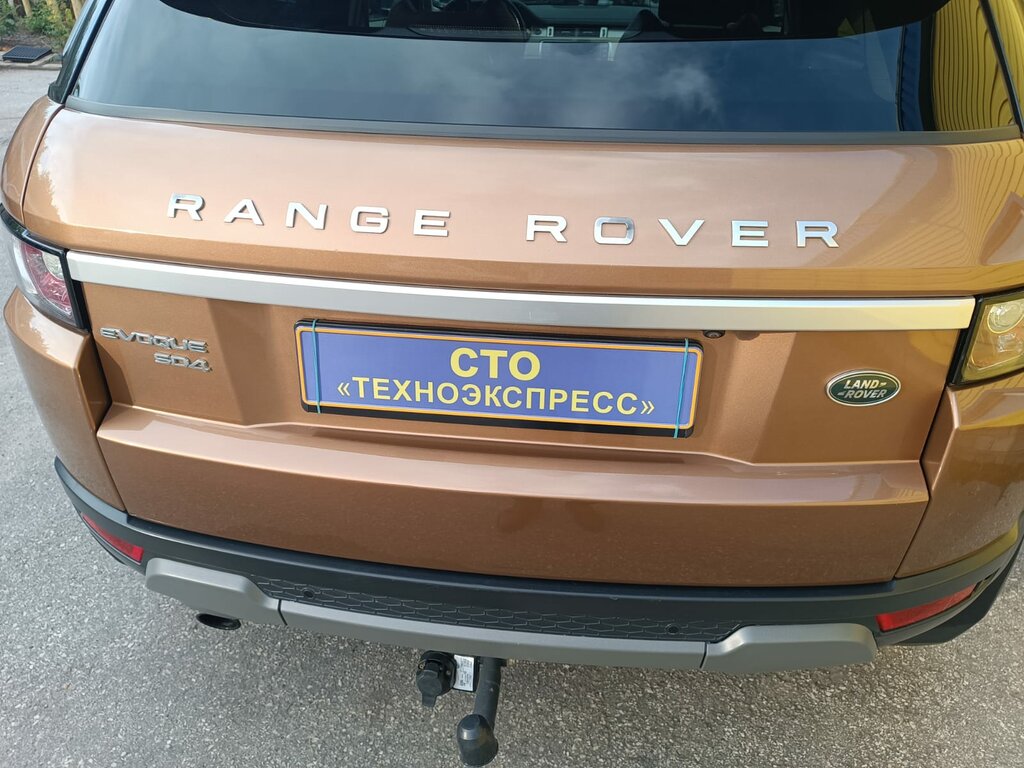 Oto kaporta Technoekspressnn, Nijni Novgorod, foto