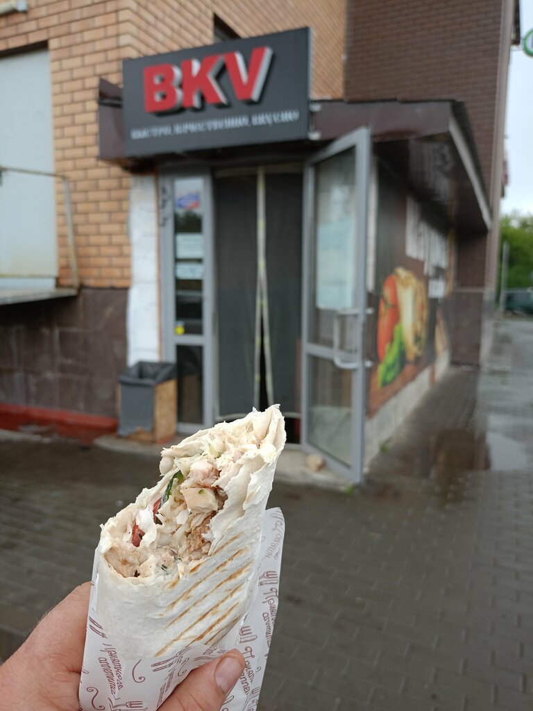 Kafe Bkv, Kopeysk, foto