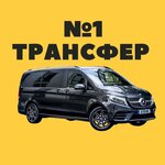 Трансфер перевозки такси 2Transfer в Даламане (Muğla, Dalaman, Atatürk Cad., 151), otobüs taşımacılığı  Dalaman'dan