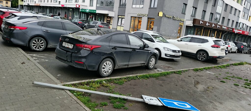 Trafik müdürlükleri РЭО ГИБДД МО МВД России Верхнепышминский, Verhniaya Pyşma, foto