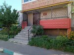 Спортивная школа олимпийского резерва водных видов спорта (Aviastroiteley Embankment No:22), spor okulları  Voronej'den