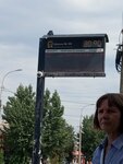 Школа № 48 / Елецкая улица (Volgograd, Cherepovetskaya Street), toplu taşıma durağı  Volgograd'dan