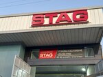 Stag (Saʼdiy Street No:16В/1), otomobil servisi  Taşkent'ten
