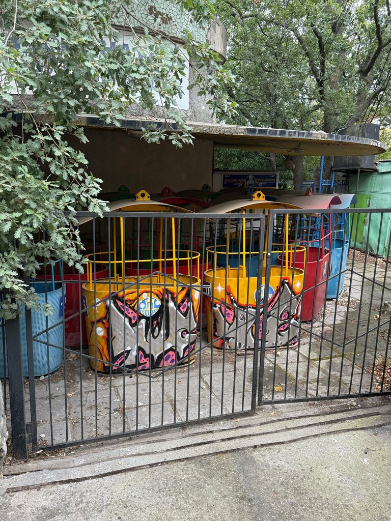 Hızlı ulaşım istasyonu Станция Марат, Kırım Cumhuriyeti, foto