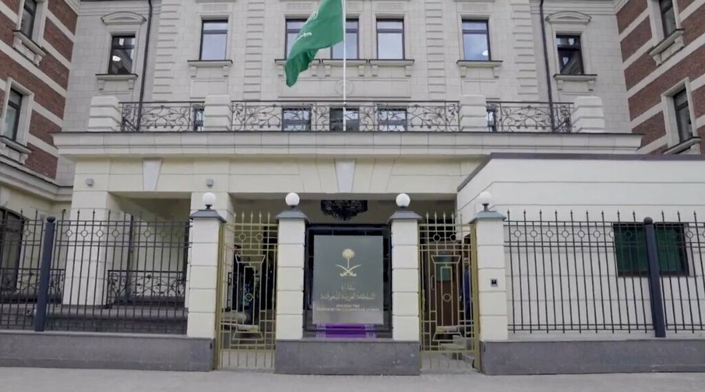 Büyükelçilikler ve konsolosluklar Suudi Arabistan Krallığı Büyükelçiliği, Moskova, foto