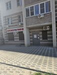 Lazer Klinick (ulitsa Veresayeva No:103Вс1), epilasyon  Rostov‑na‑Donu'dan