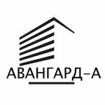 Авангард-А (Stantsionnaya Street No:60/1к6), proje enstitüleri, kurumları  Novosibirsk'ten