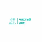 Clean house (Oktyabrskaya ulitsa No:4, posyolok Sosnovo), temizlik şirketleri  Saint‑Petersburg ve Leningradskaya oblastından
