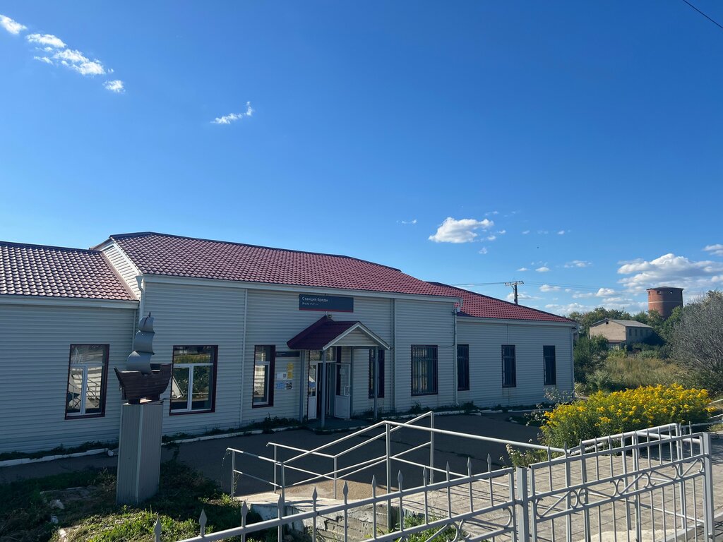 Tren istasyonu Bredı İstasyonu, Çeliabinskaya oblastı, foto