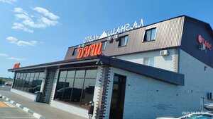 Кафе (Ozyornaya ulitsa No:1, khutor Bartolomeyevskiy), kafe  Saratovskaya oblastından