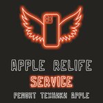 Apple relife service (Moskovskaya Street No:29), telefon tamir servisi  Yekaterinburg'dan