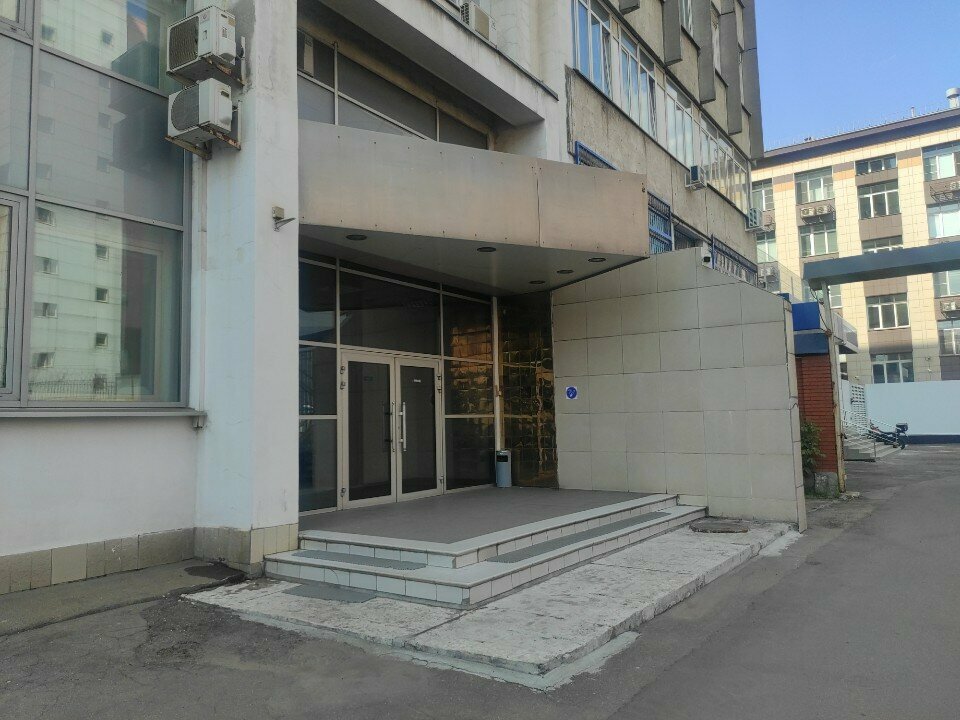 Proje enstitüleri, kurumları Rosatom Proryv Project – Jsc Proryv, Moskova, foto