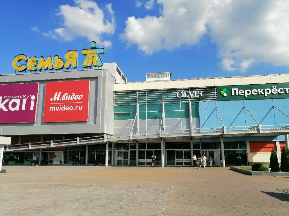 Elektronik eşya mağazaları Miraphone, Ufa, foto