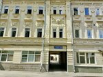 Стадия Защиты (Lebyazhy Lane No:8/4с1), avukatlar  Moskova'dan
