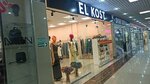 El Kost (ulitsa Astana Kesayeva No:2А), giyim mağazası  Vladikavkaz'dan