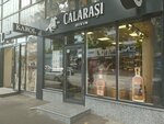 Calarasi (strada Alecu Russo No:1/5), alkollü içecekler  Kişinev'den