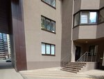 Городской сервис-центр (Moskovskiy Avenue No:128), konut servisleri kuruluşları  Voronej'den