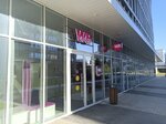 Wildberries (Pobedy Avenue No:151), teslimat noktası  Kazan'dan