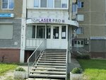 Toplaser pro (Komsomolskiy prospekt No:100), epilasyon  Çeliabinsk'ten