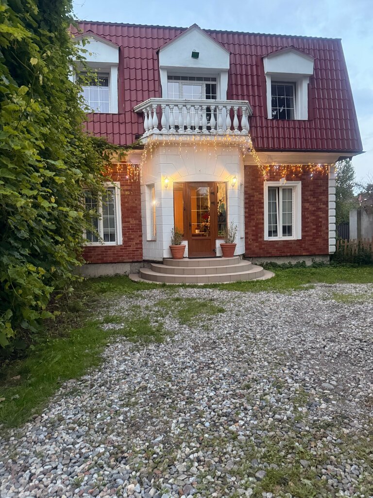 Konuk evi Korolevskaya zvezda, Kaliningrad, foto
