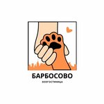 Барбосово (Dalnyaya Street No:1), pet otel  Petropavlovsk'tan