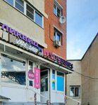 Нежность лепестков (Mescherskiy Boulevard No:3к3, Mescherskoye Ozero Microdistrict), çiçekçiler  Nijni Novgorod'dan