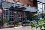 Smile Guide (proyezd Yuriya Tena No:14/5), diş laboratuvarı  Irkutsk'tan