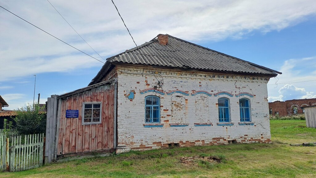 Aile sağlığı merkezi Фельдшерско-акушерский пункт, Sverdlovskaya oblastı, foto