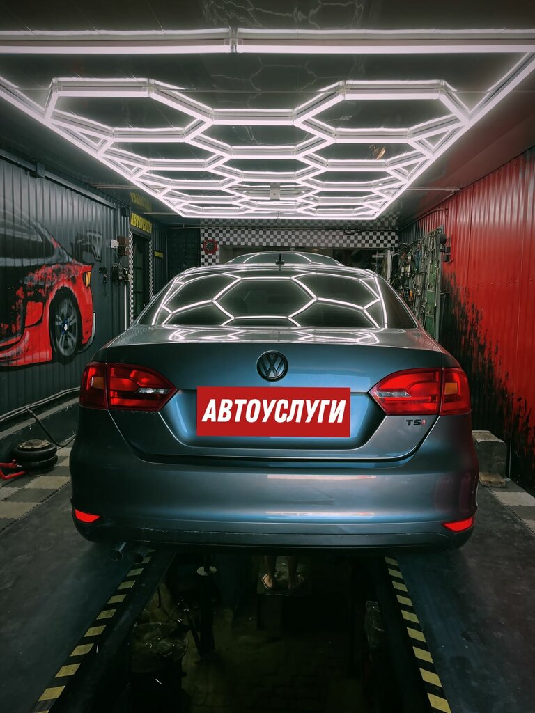 Otomobil servisi Автосервис, Azov, foto