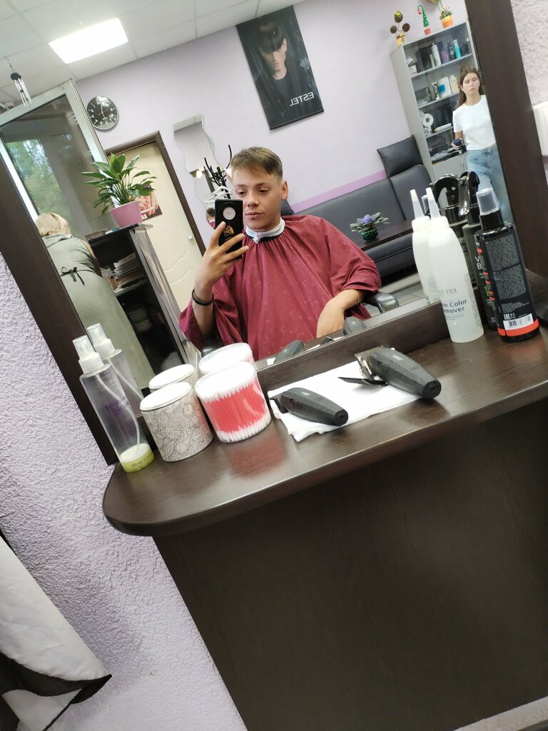 Kuaförler Новый образ, Nijni Novgorod, foto