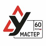 Master 60 (Irkutskiy Lane No:2Б, Pskov), sürücü kursları  Pskov'dan