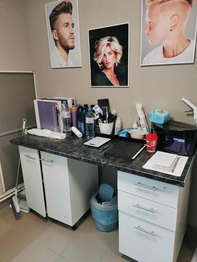 Kuaförler Парикмахерская, Petuşki, foto