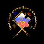 Особенный центр Ивана Стерлигова (Soyuzniy Avenue No:2Г), çocuk gelişim merkezleri  Nijni Novgorod'dan