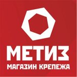 Metiz (Zavodskaya Street No:21/1), montaj ekipmanları  Syktivkar'dan