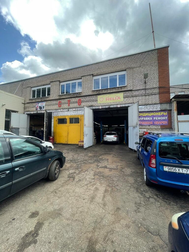 Oto lastik tamiri Pitstop24.by, Minsk, foto